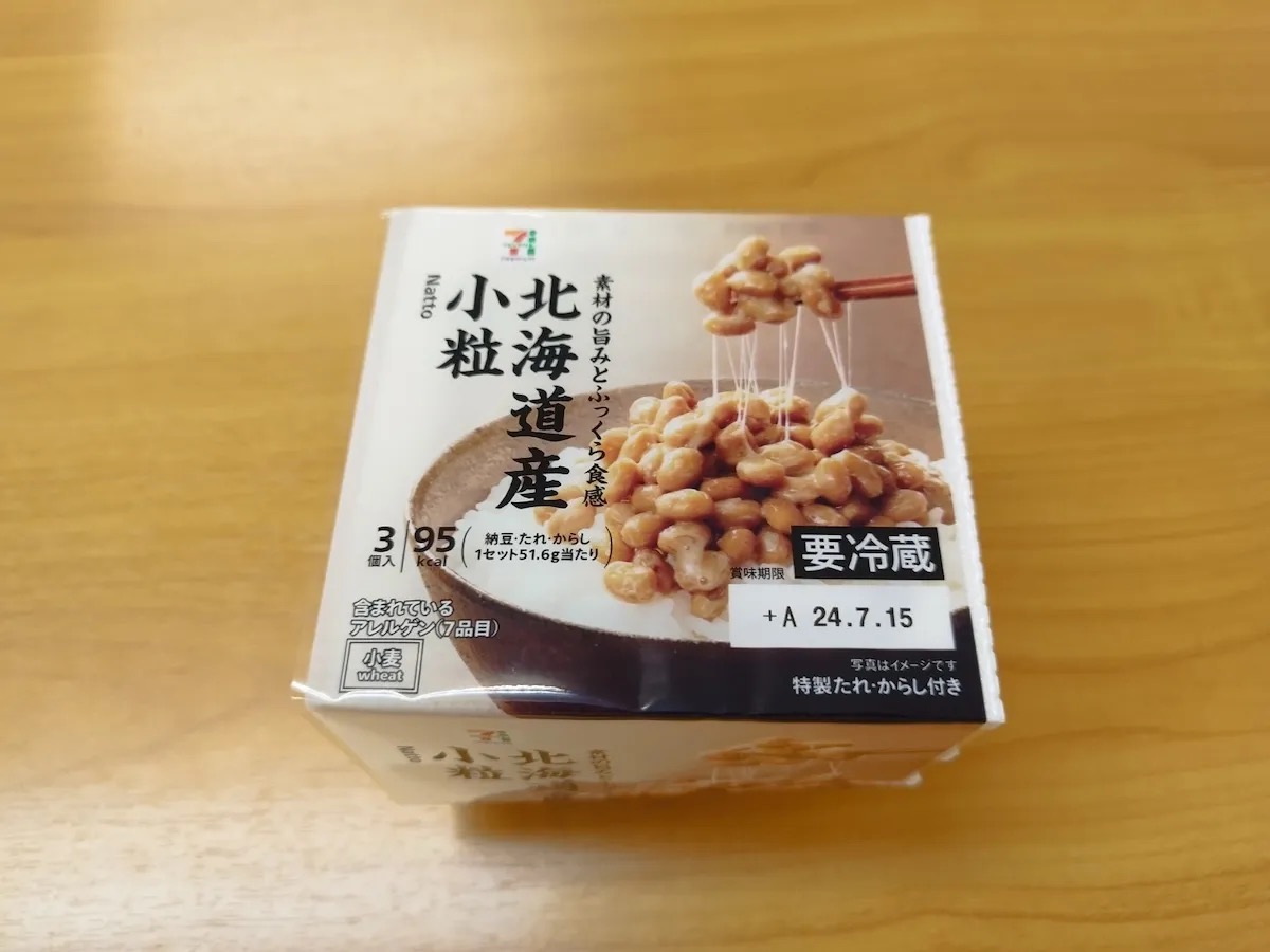 10 things you should buy at 7-Eleven in Japan | SoraNews24 -Japan News-