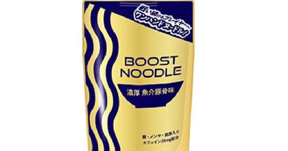 Caffeinated ramen for gamers that you can eat with one hand going on ...