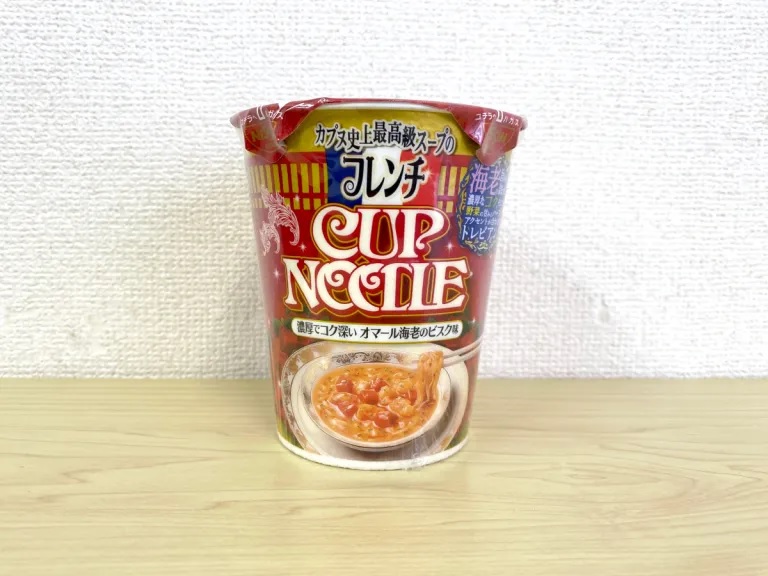 “The most Delicious Cup Noodle in history” – Japan’s French Cup Noodle ...