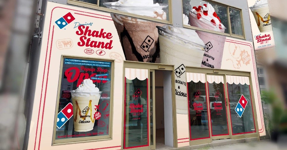 Tokyo’s newest Domino’s branch serves no pizza, only milkshakes ...