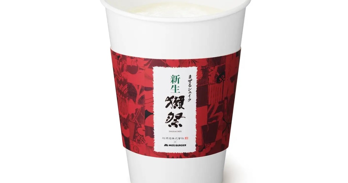 Sake milk shakes return to Japan’s Mos Burger with the Shinsei Dassai ...