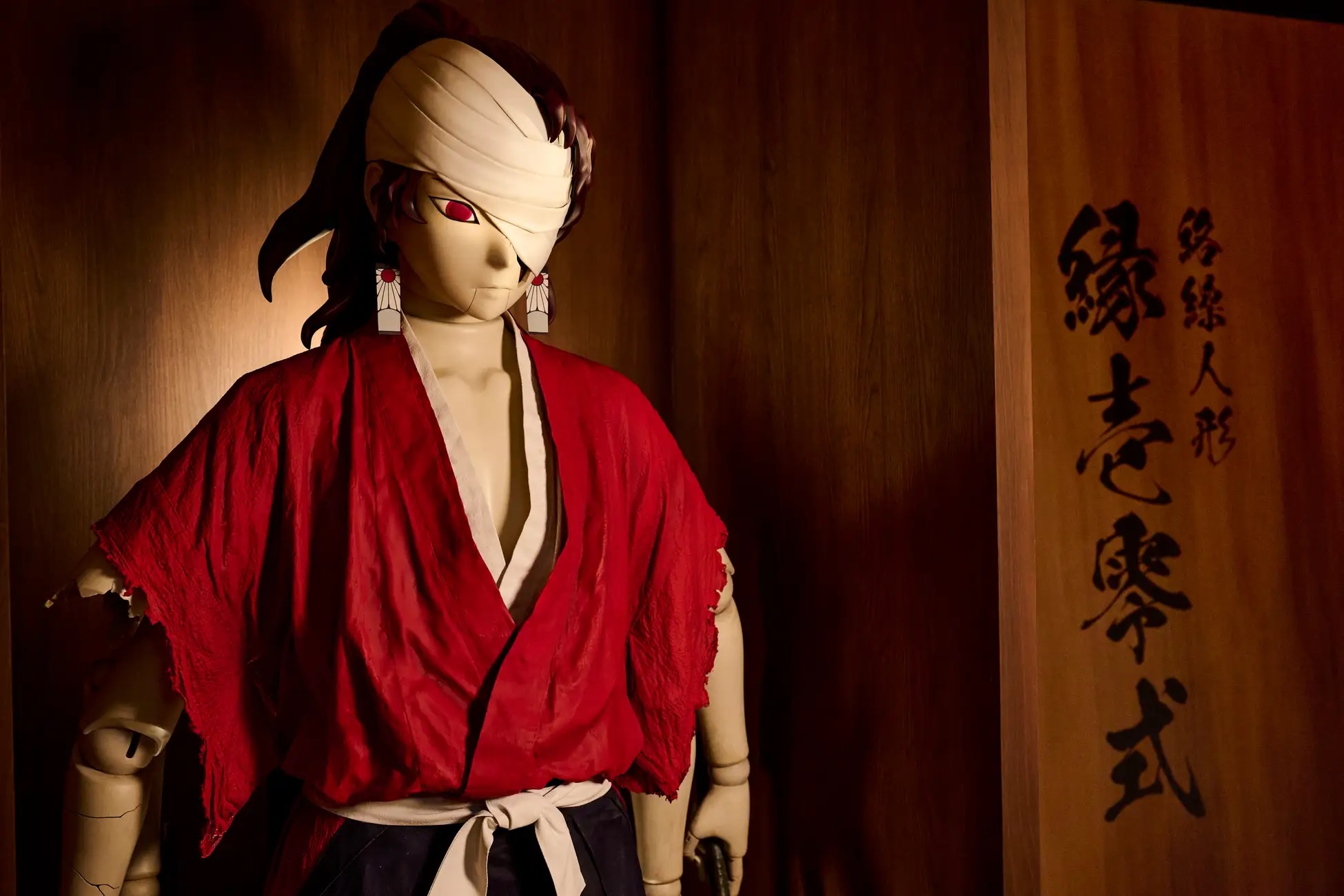 Demon Slayer: Kimetsu no Yaiba gets new roller coaster attractions and ...