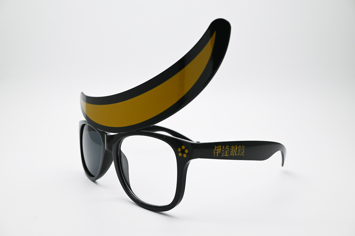 New samurai glasses are Japan’s latest weird must-have souvenir ...