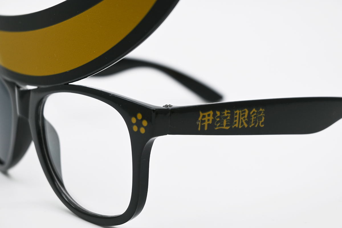 New samurai glasses are Japan’s latest weird must-have souvenir ...