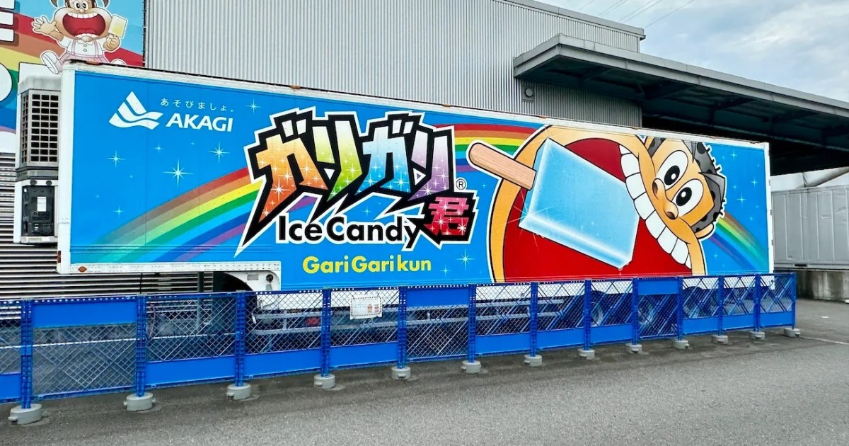 Free ice popsicle factory tour in Japan comes with all-you-can-eat ...