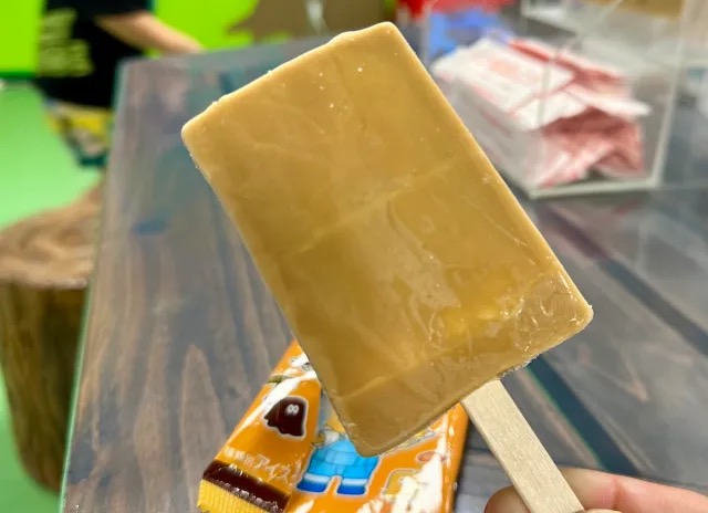 Free ice popsicle factory tour in Japan comes with all-you-can-eat ...