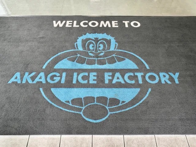 Free ice popsicle factory tour in Japan comes with all-you-can-eat ...