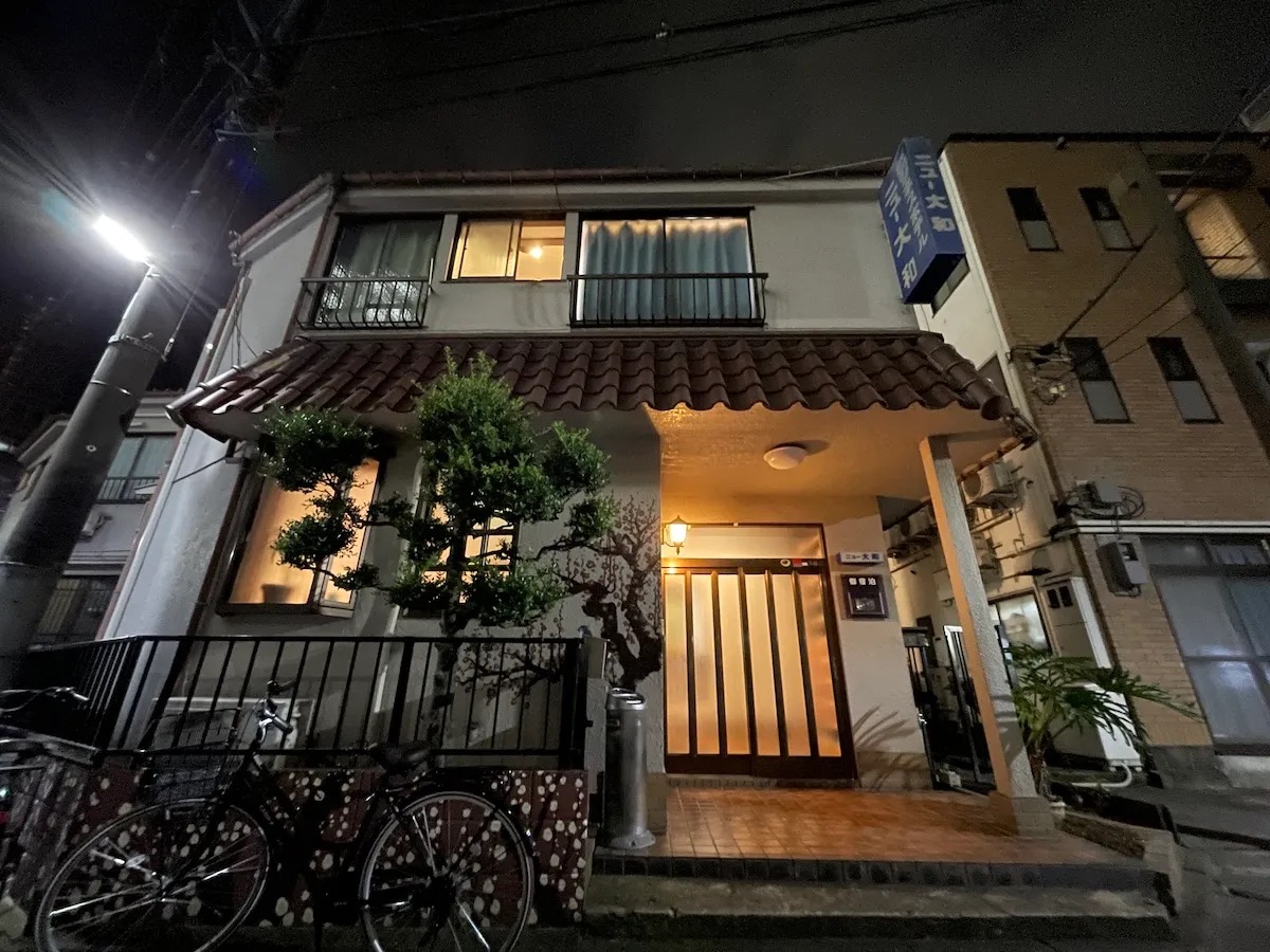 Japanese house is actually a cheap hotel where you can stay for US$24 a ...