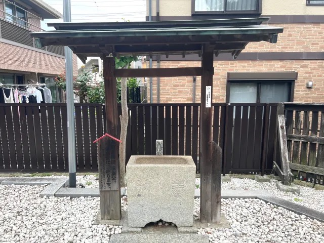 Japan’s smallest Toshogu Shrine: A tiny wonder with a big samurai ...