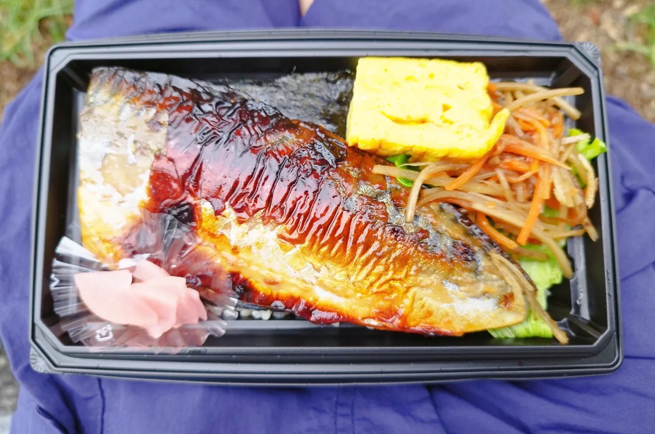 Japanese sake brewery helps to create a stunning bento meal ...