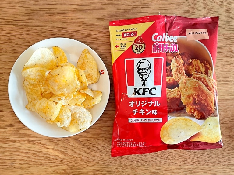 Japan’s new KFC-flavor potato chips don’t taste like KFC, but they do ...