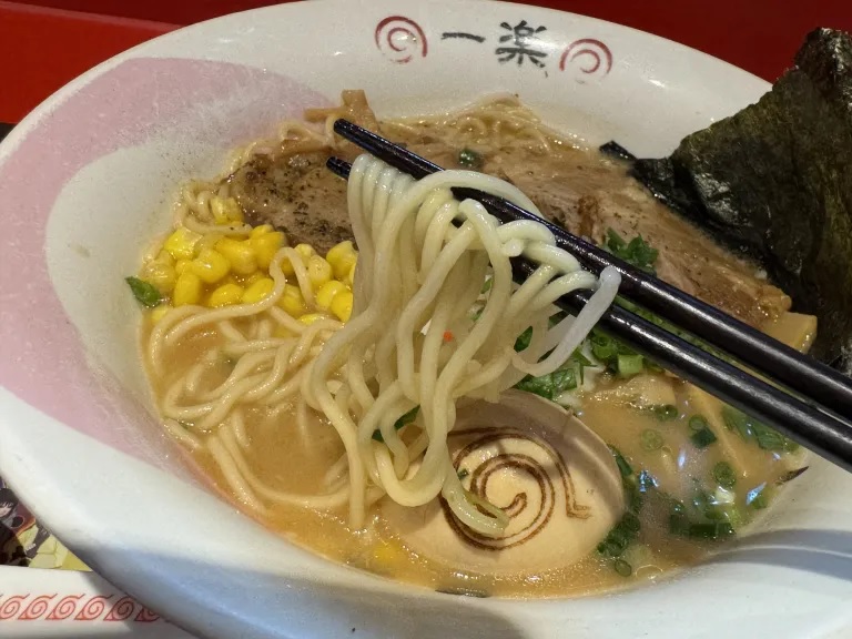 A visit to the real-life Naruto Ramen Ichiraku anime restaurant that’s ...