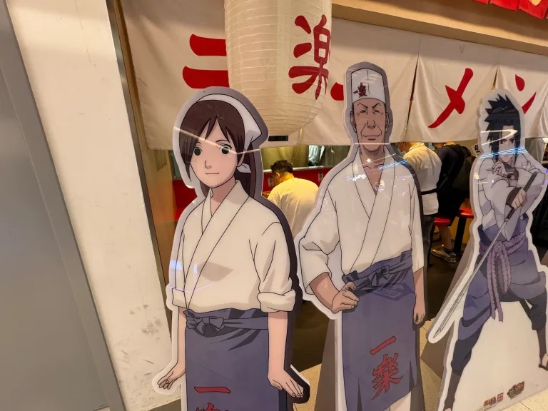 A visit to the real-life Naruto Ramen Ichiraku anime restaurant that’s ...