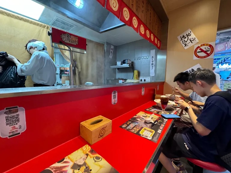 A visit to the real-life Naruto Ramen Ichiraku anime restaurant that’s ...