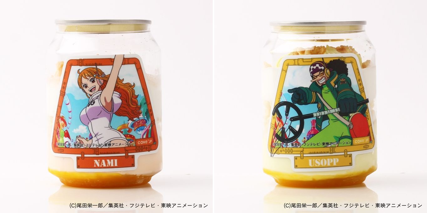 Japanese vending machines now selling One Piece character cakes【Photos ...