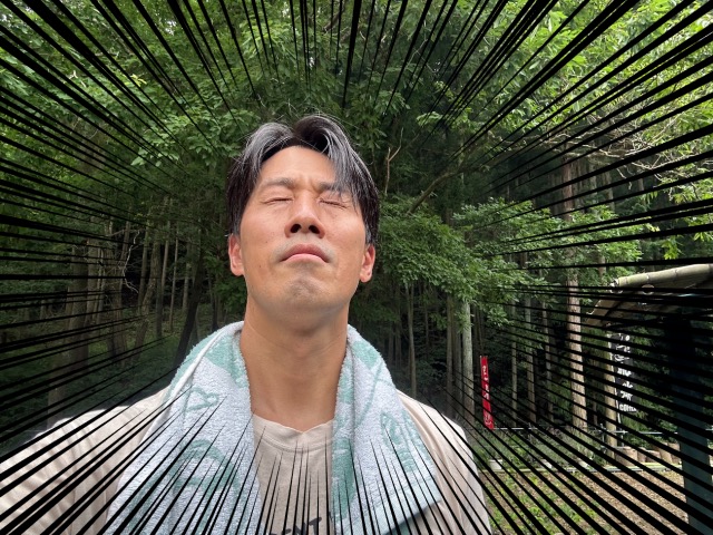 Secret tent onsen in the forest is one of the most unusual hot springs ...