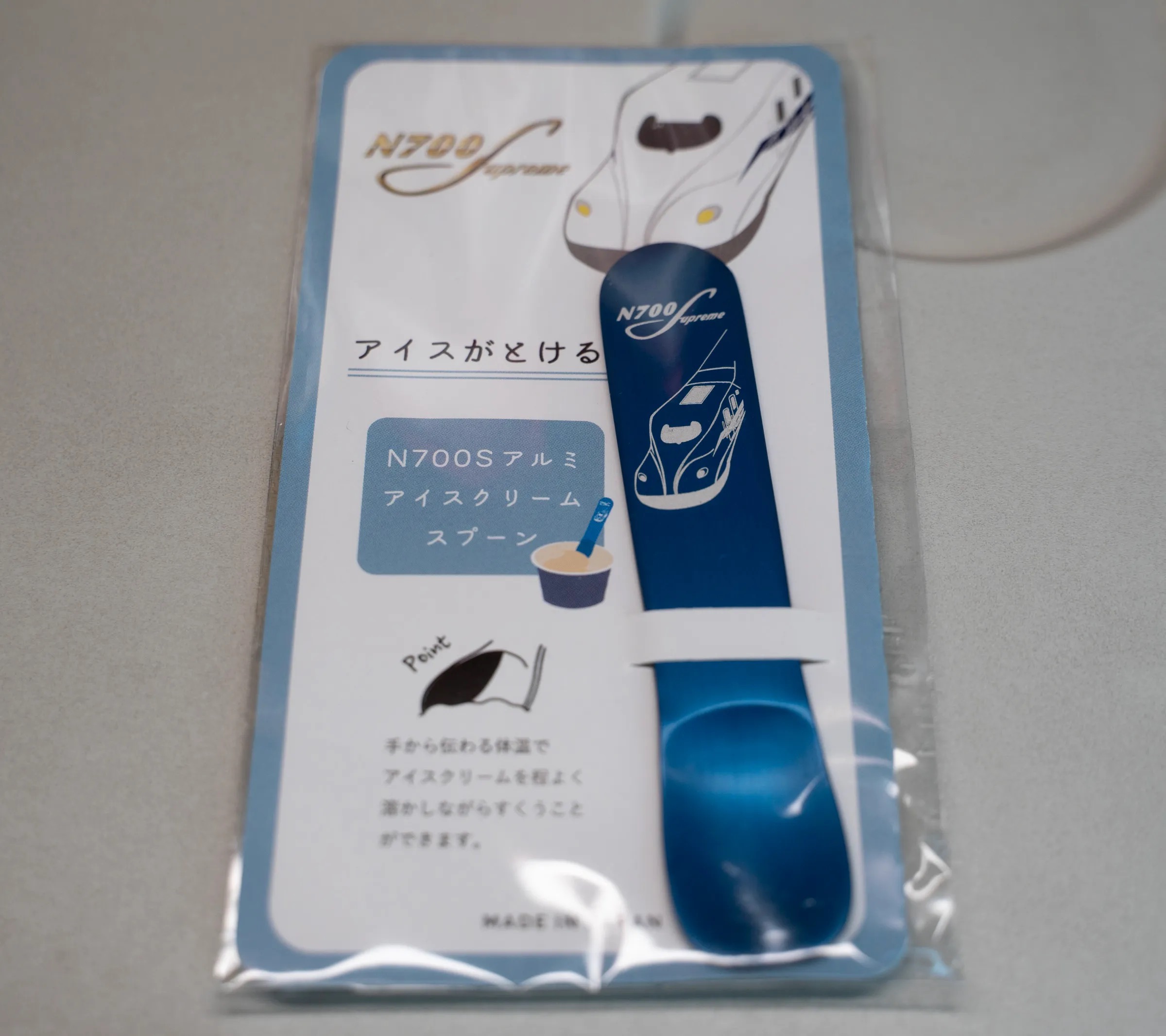 How to order snacks on a Shinkansen bullet train in Japan | SoraNews24 ...