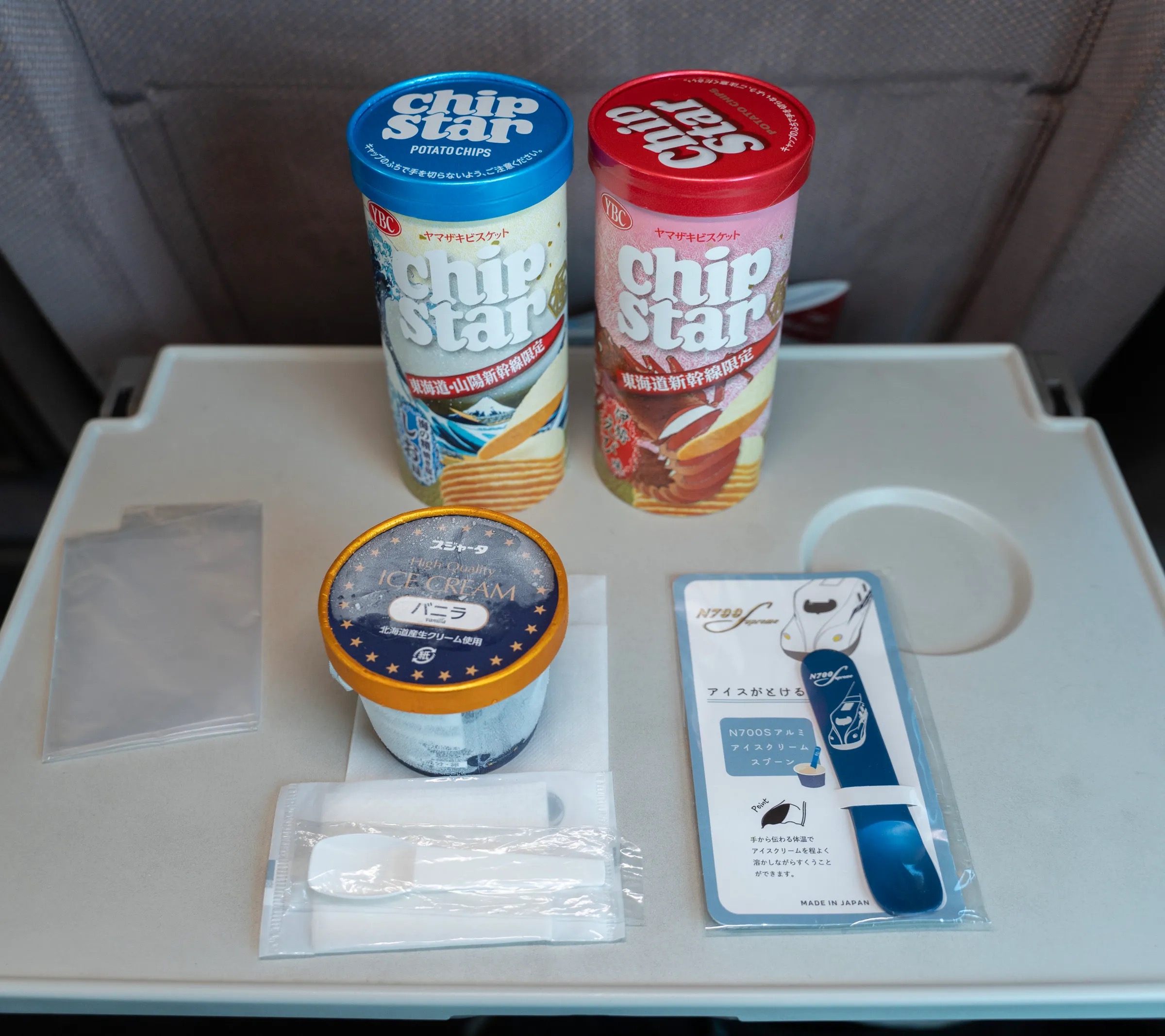 How to order snacks on a Shinkansen bullet train in Japan | SoraNews24 ...