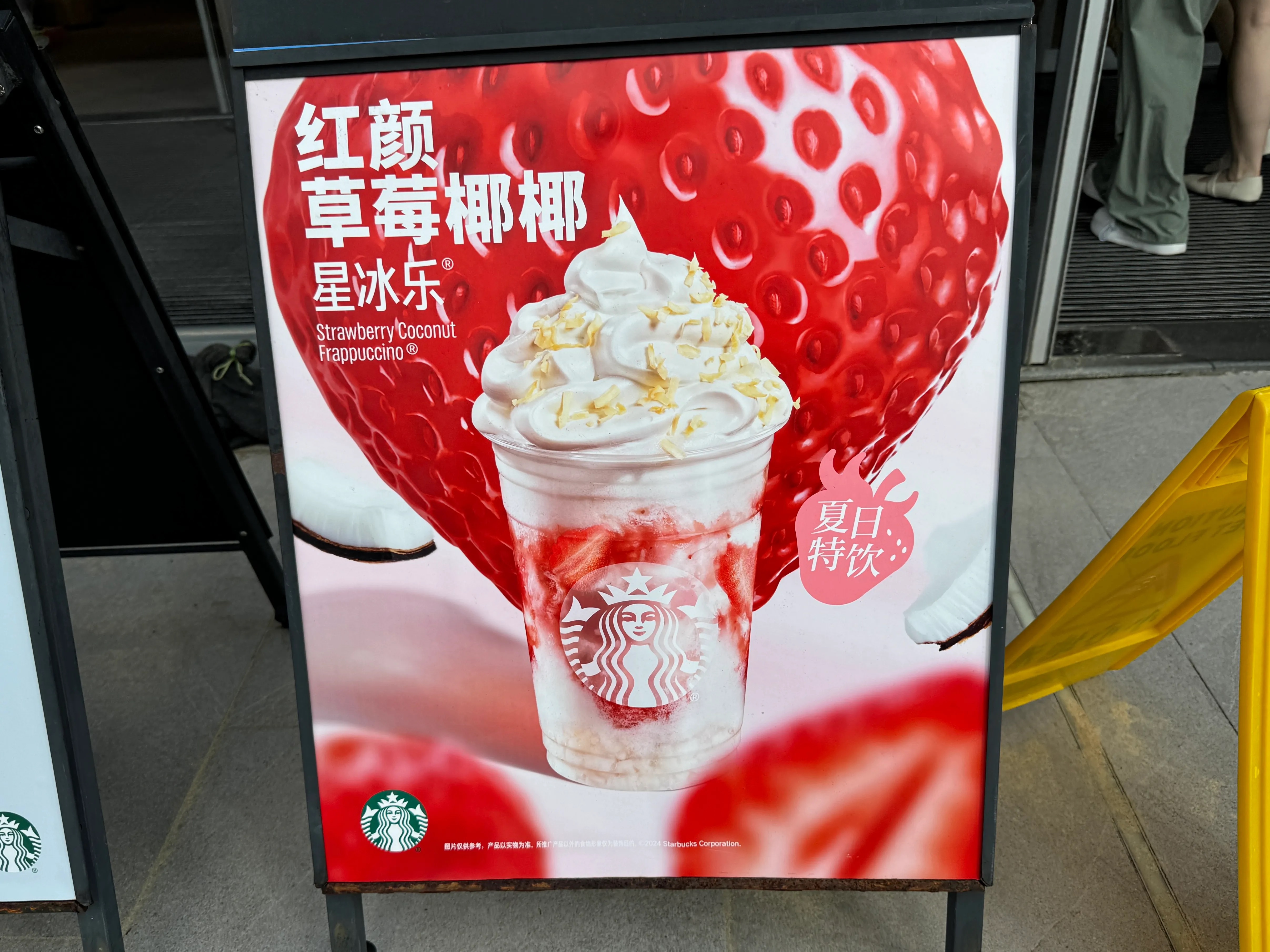 Starbucks releases a cute Frappuccino and Unicorn Cake…but not in Japan ...
