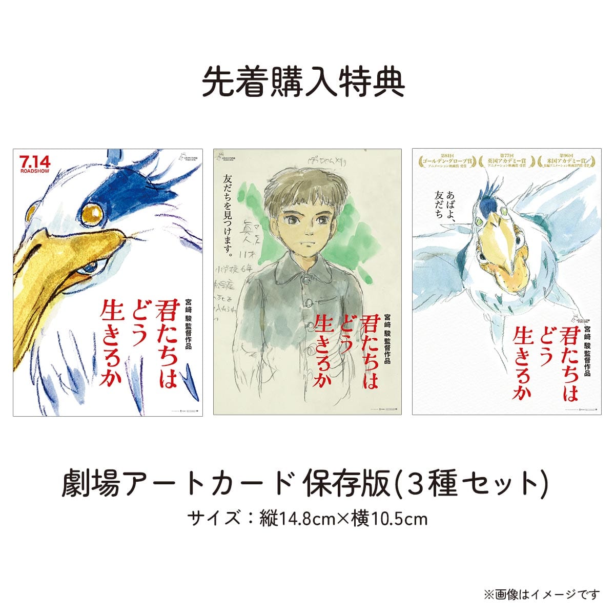 Studio Ghibli director Hayao Miyazaki’s films now available in DVD and ...