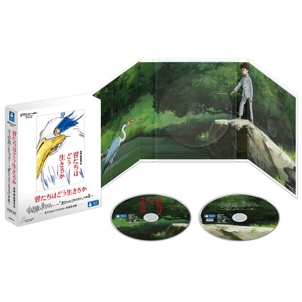 Studio Ghibli director Hayao Miyazaki’s films now available in DVD and ...