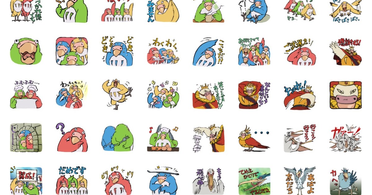 Line App Stickers We Are Social Asia Tuesday Tuneup #179 We Are