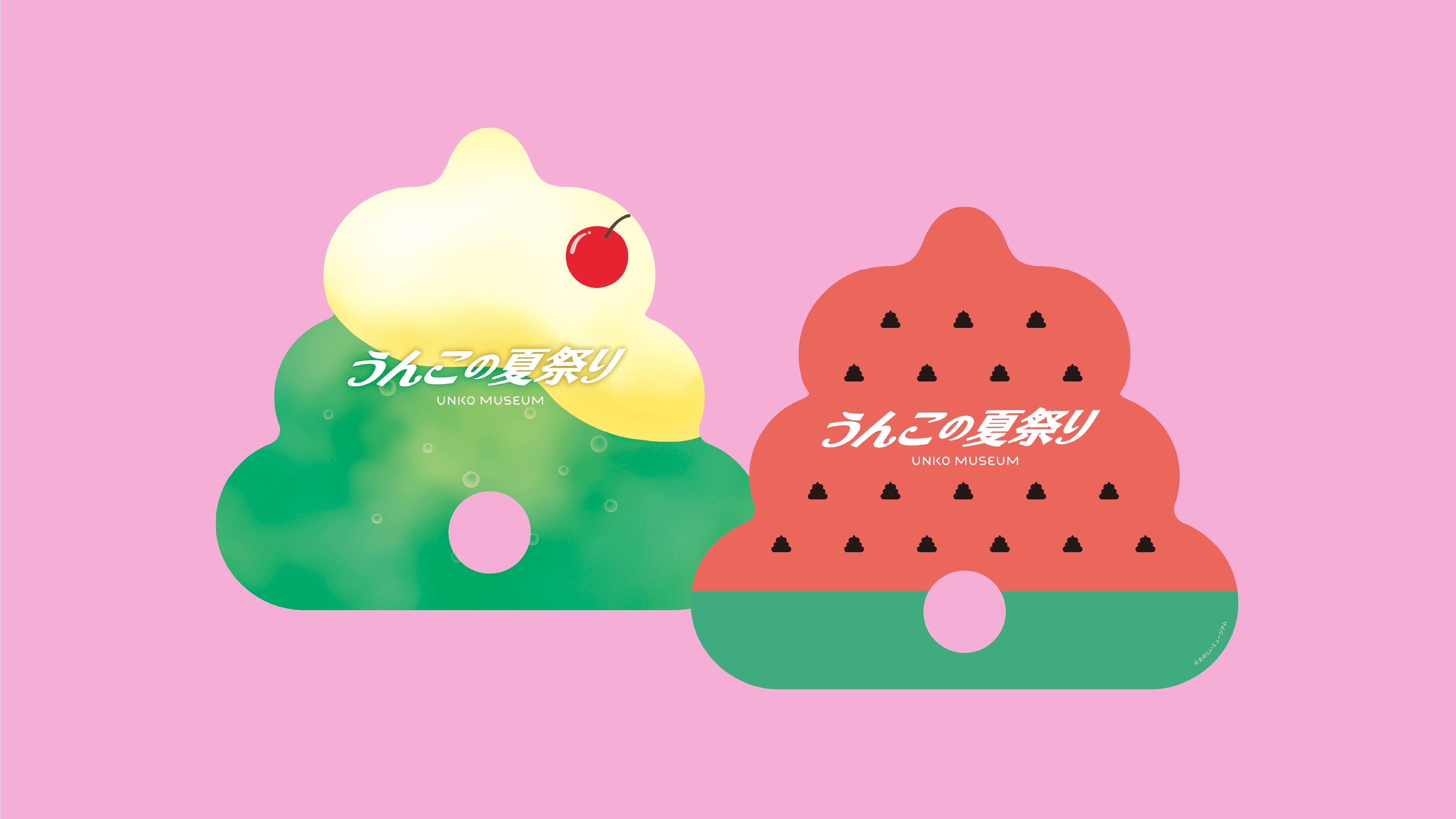 Unko Museum Tokyo holds a Japanese poo festival in Odaiba | SoraNews24 ...