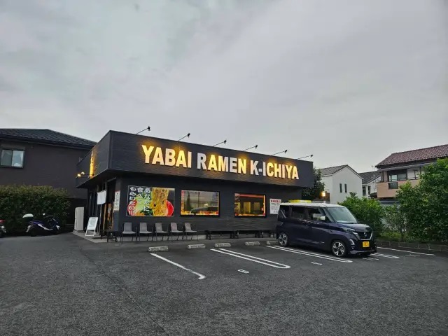 Yabai Ramen: What makes this Japanese ramen so dangerous? | SoraNews24 ...