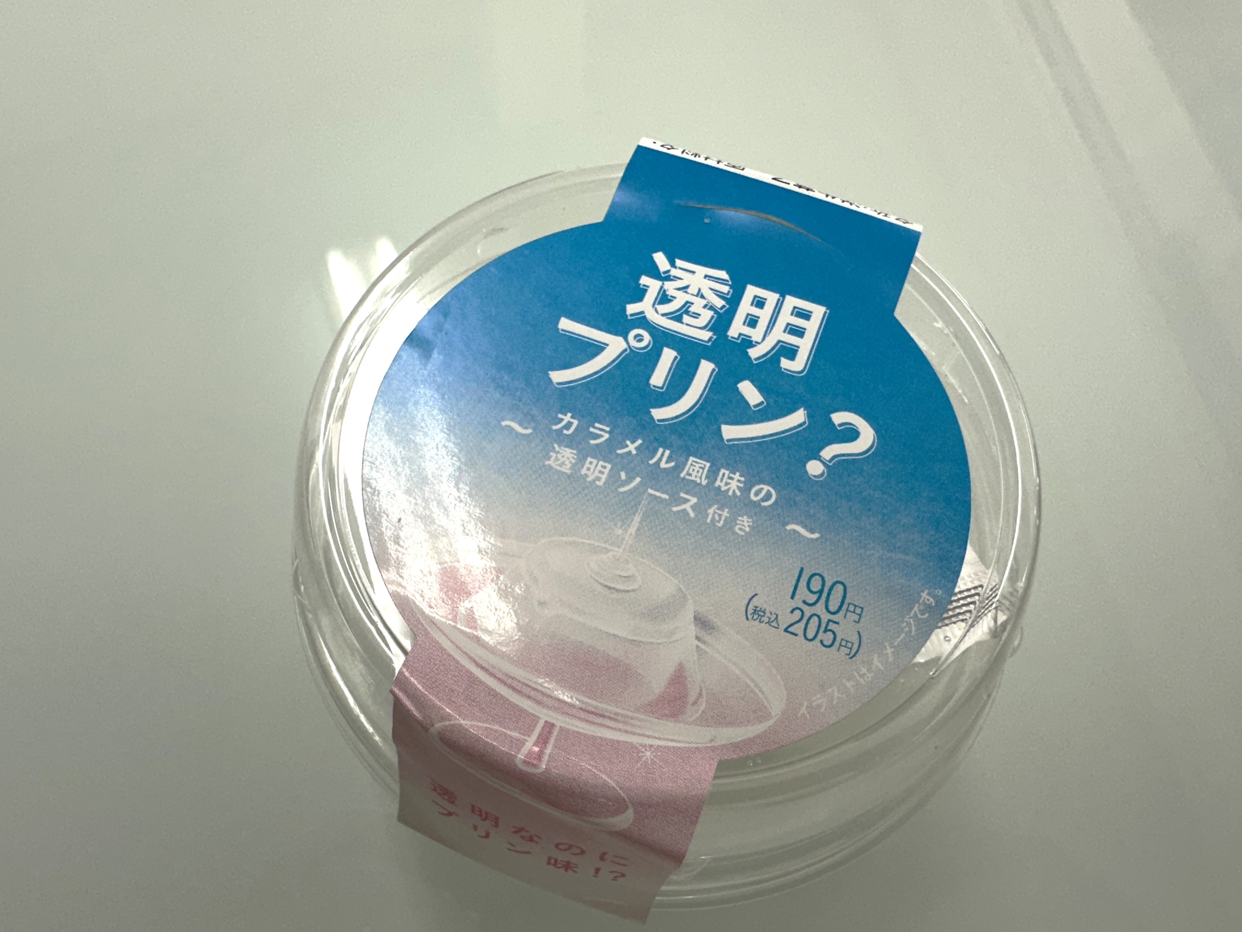 Family Mart convenience stores add “See-Through Pudding?” to their ...