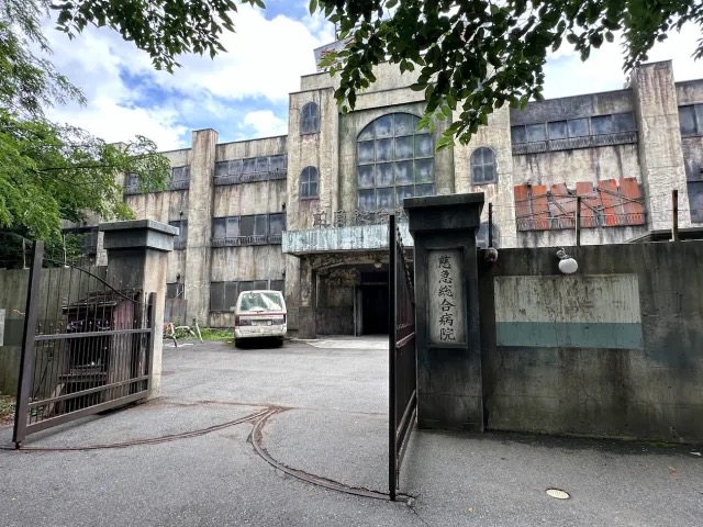 Haunted hospital near Mt Fuji re-opens after renovation at Fuji-Q ...