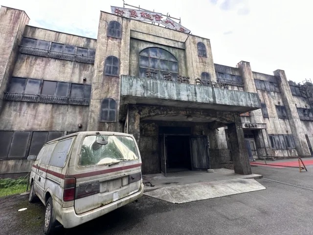 Haunted hospital near Mt Fuji re-opens after renovation at Fuji-Q ...