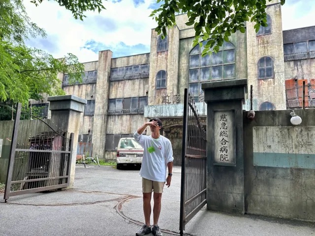 Haunted hospital near Mt Fuji re-opens after renovation at Fuji-Q ...