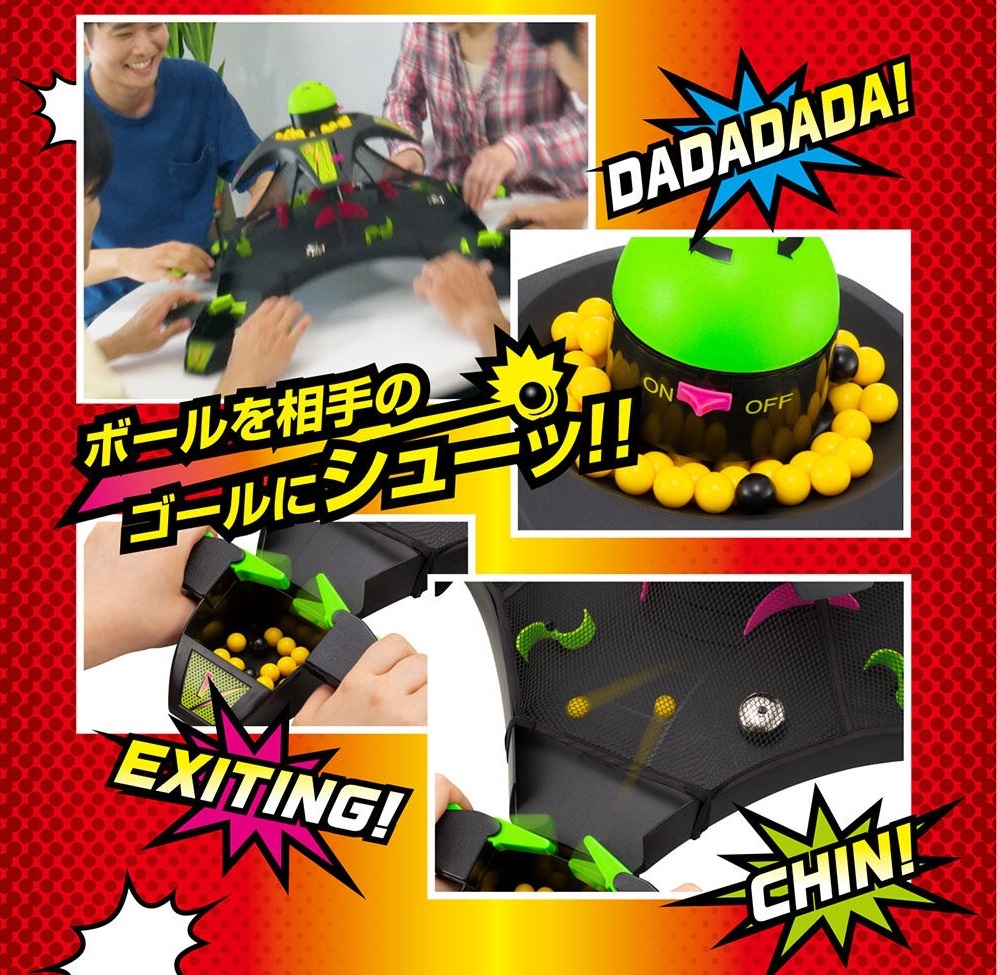 American Battle Dome returns in Japan, promises to be CHO EXCITING ...