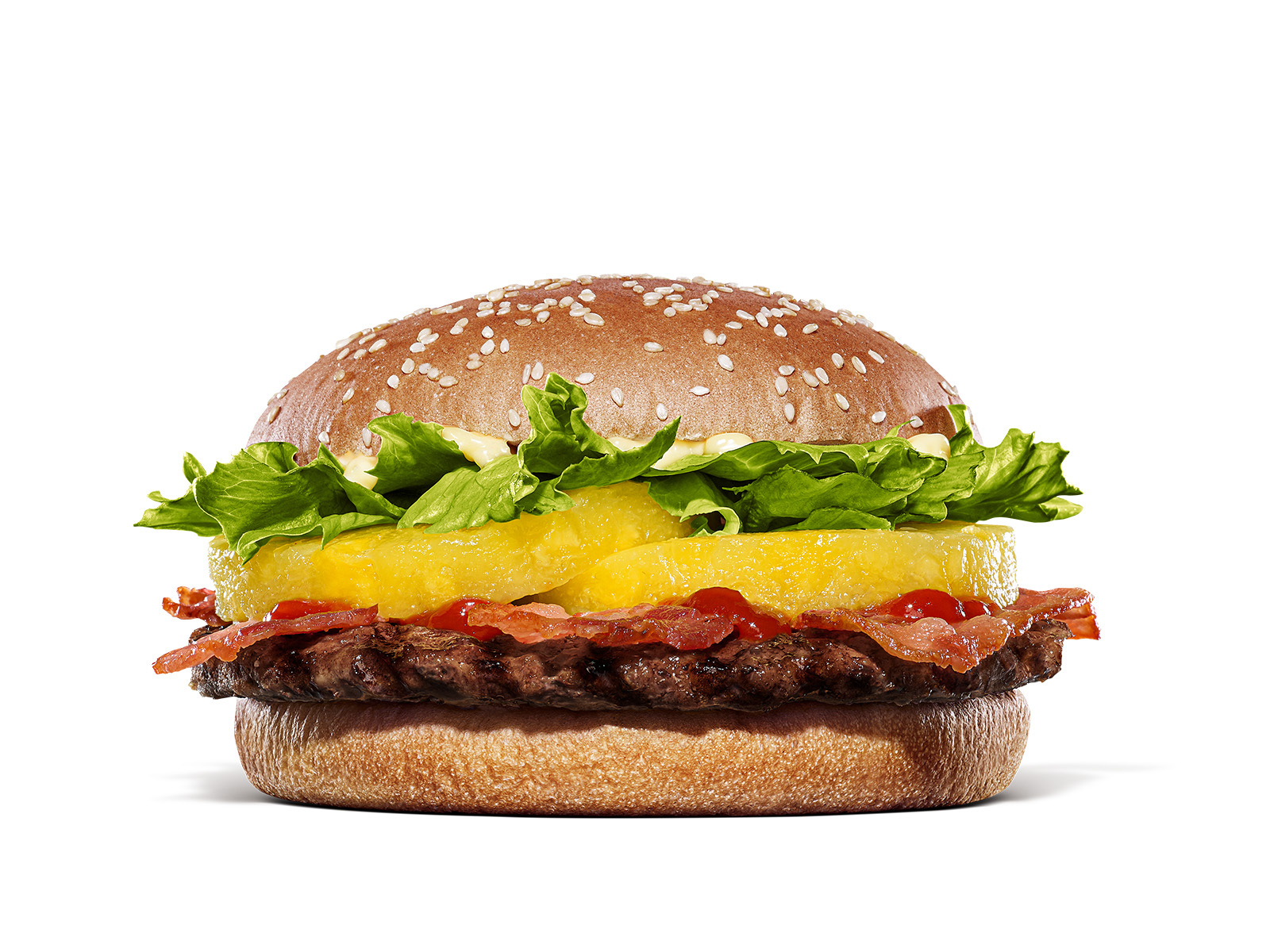 Burger King takes a different approach to tsukimi moon-viewing burgers ...