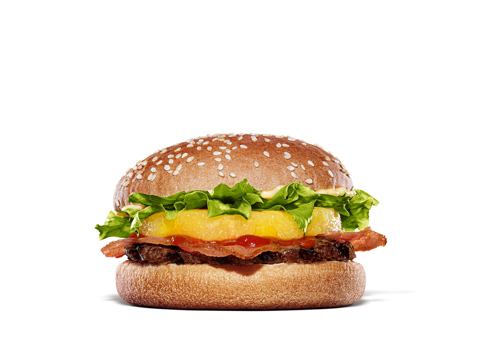 Burger King takes a different approach to tsukimi moon-viewing burgers ...