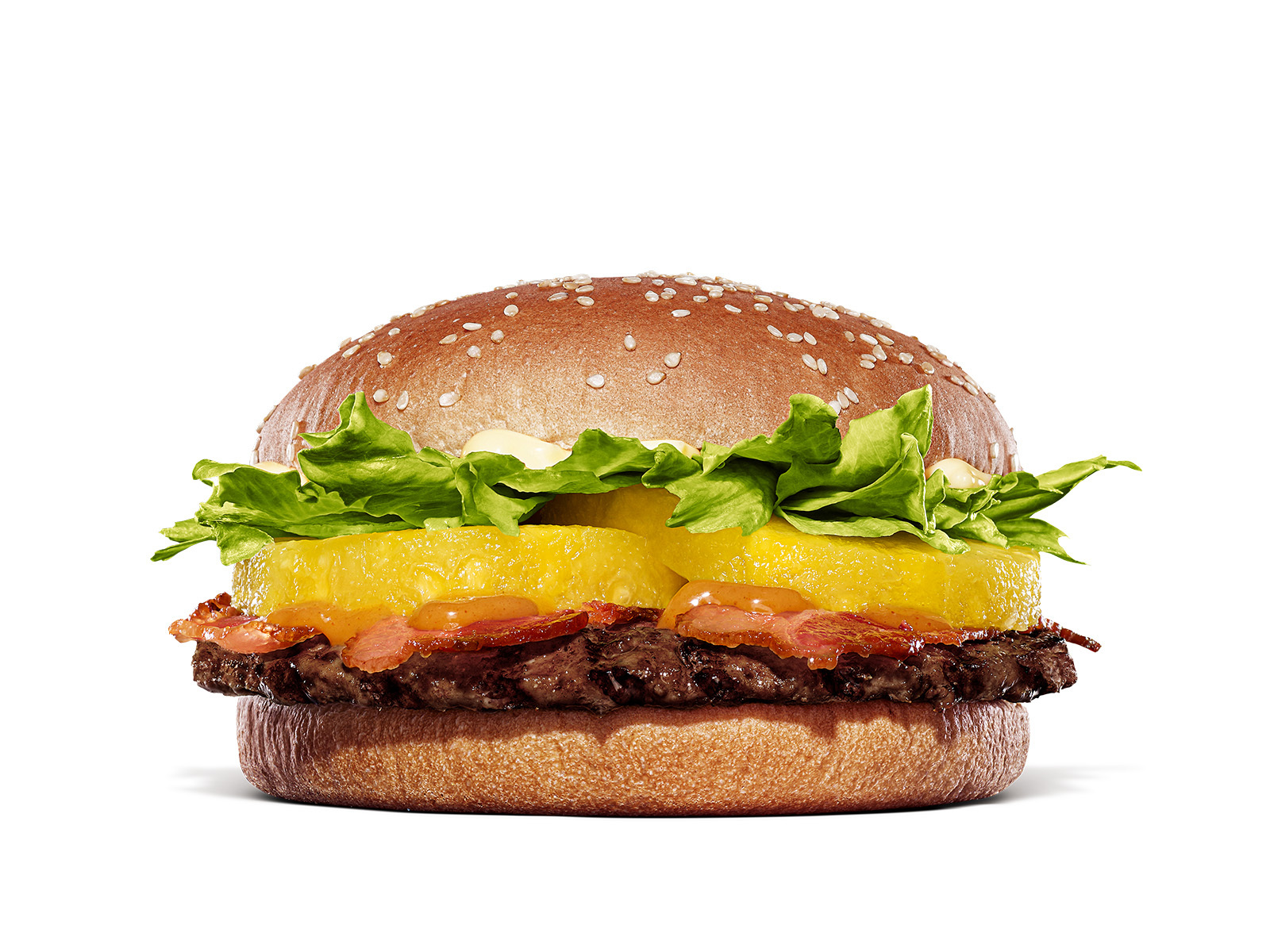 Burger King takes a different approach to tsukimi moon-viewing burgers ...