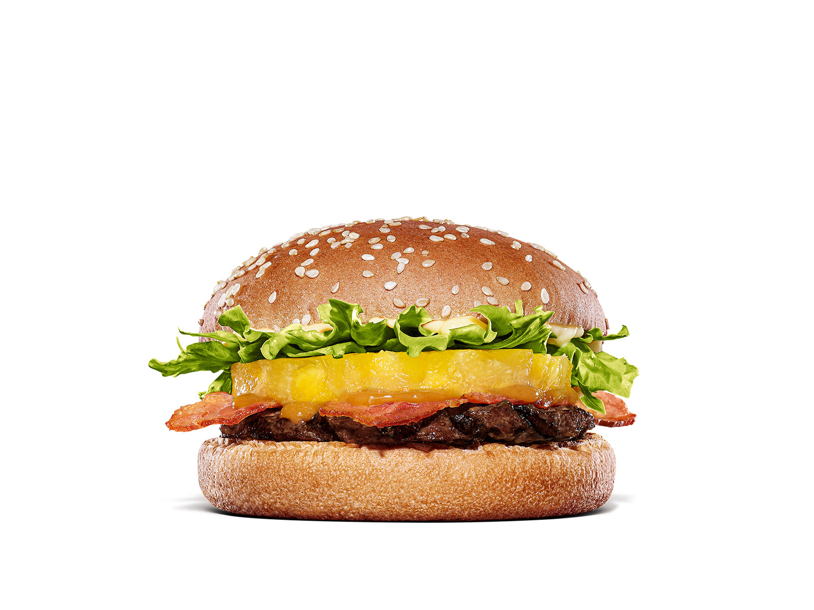 Burger King takes a different approach to tsukimi moon-viewing burgers ...