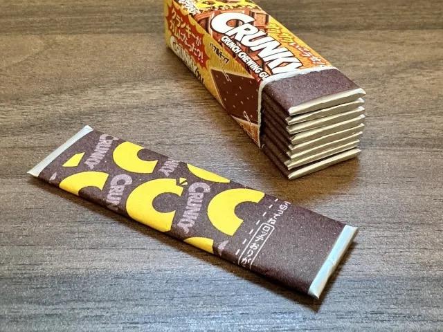 Japan’s famous Crunky chocolate becomes chewing gum…and it has the ...