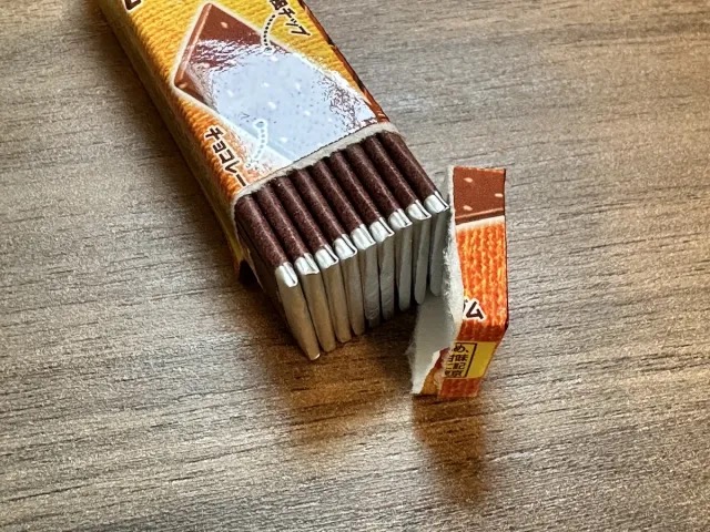 Japan’s famous Crunky chocolate becomes chewing gum…and it has the ...