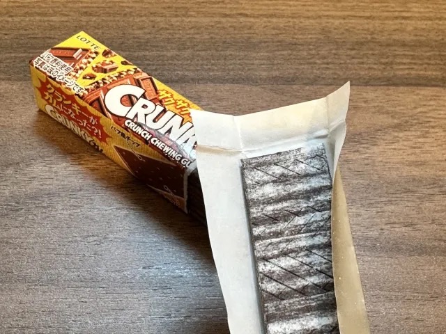 Japan’s famous Crunky chocolate becomes chewing gum…and it has the ...