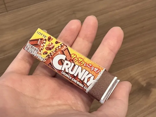 Japan’s famous Crunky chocolate becomes chewing gum…and it has the ...