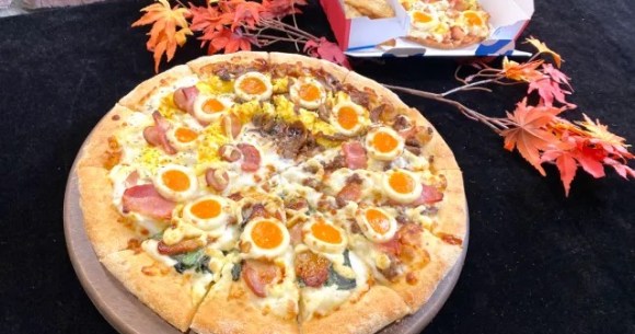Tasting Domino’s Japan’s new tsukimi moon-viewing pizza before its ...