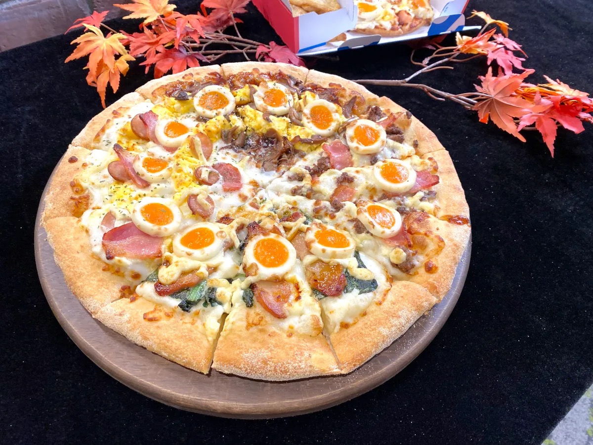 Tasting Domino’s Japan’s new tsukimi moon-viewing pizza before its ...