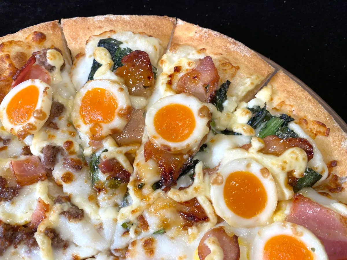 Tasting Domino’s Japan’s new tsukimi moon-viewing pizza before its ...