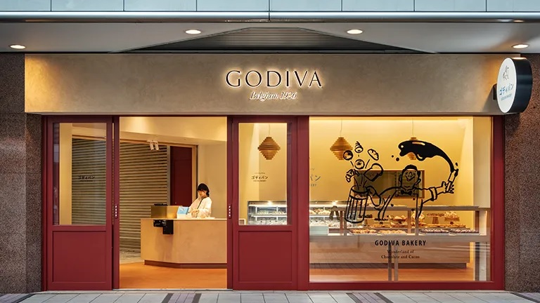 Godiva’s Tokyo bakery finally adds the king of Japanese bread: melon ...
