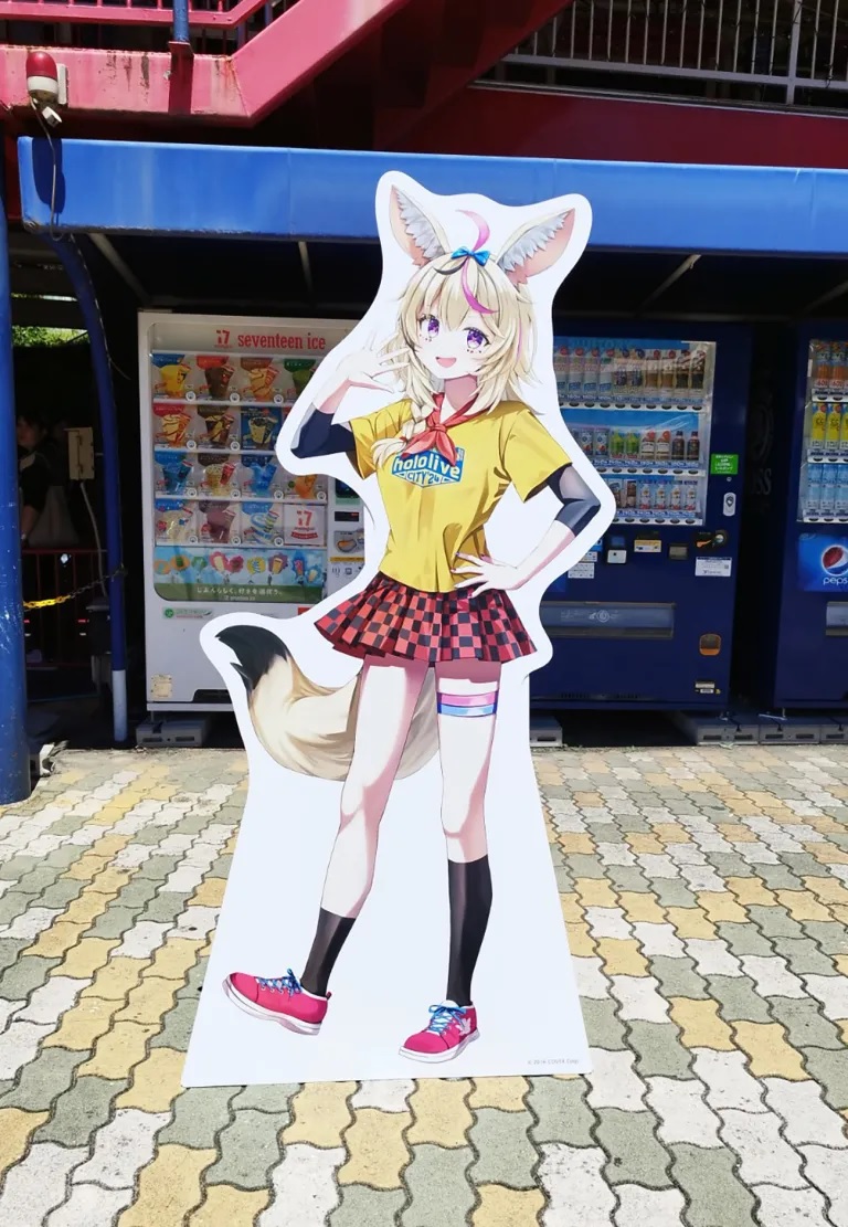 Japanese theme park’s Hololive art event: A fun day for sweaty otaku ...