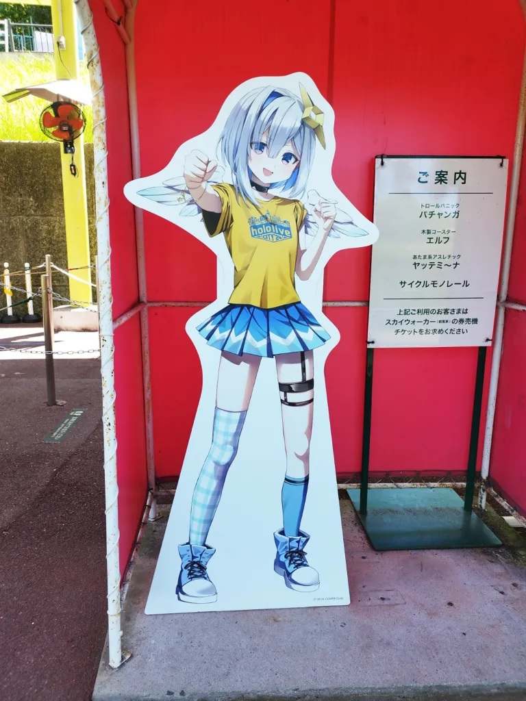 Japanese theme park’s Hololive art event: A fun day for sweaty otaku ...