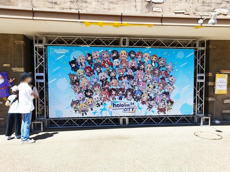 Japanese theme park’s Hololive art event: A fun day for sweaty otaku ...