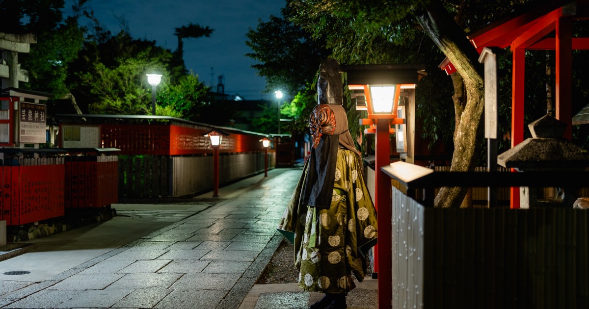 Kyoto becomes City of Yokai, with Night Parade of One Hundred Demons ...