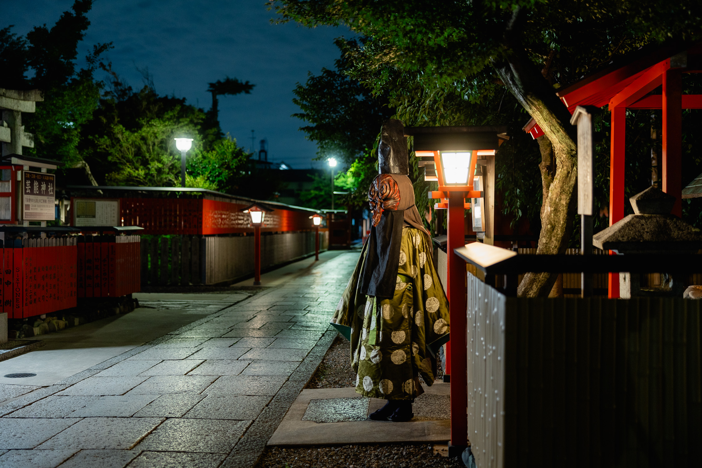 Kyoto becomes City of Yokai, with Night Parade of One Hundred Demons ...